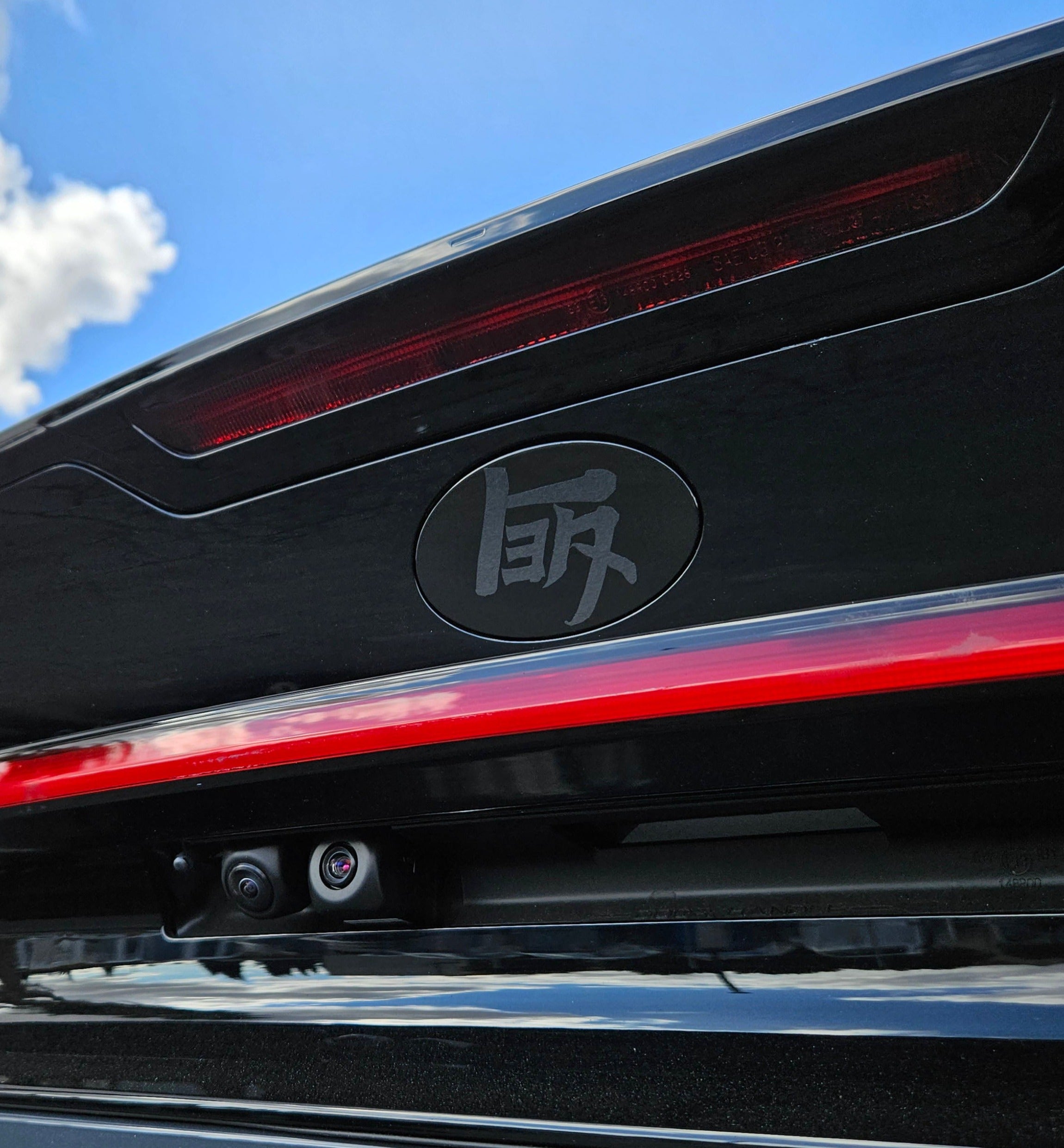 Prius Repellent Decal Prius Repellent